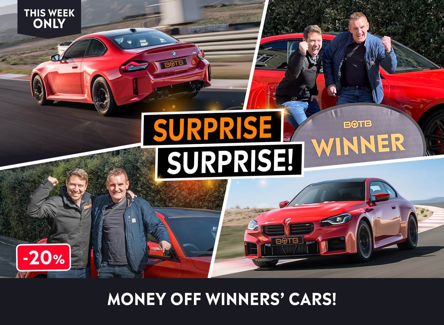 Win A Super Car | Supercar Giveaways | BOTB